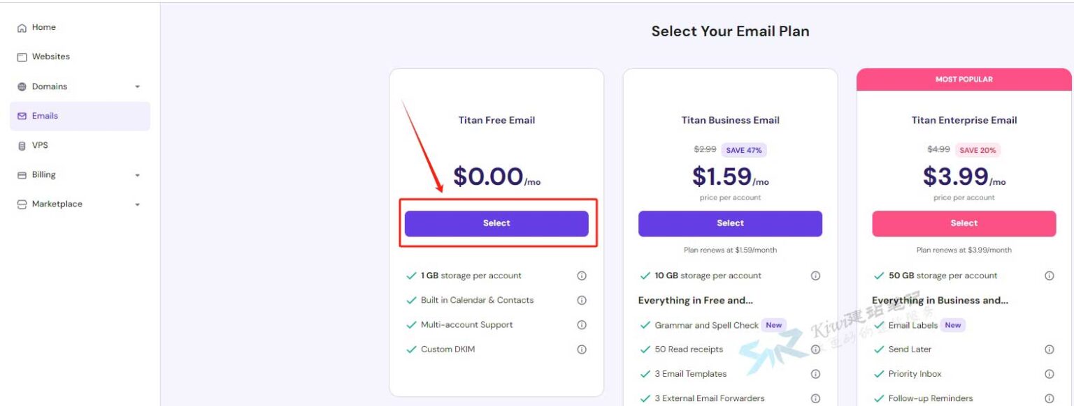 Hostinger免费企业邮箱设置教程 | Kiwi建站笔记